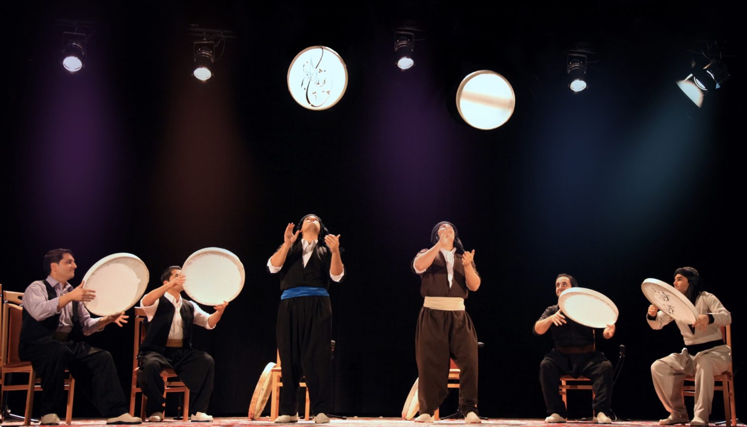 Razbar Ensemble - Home page